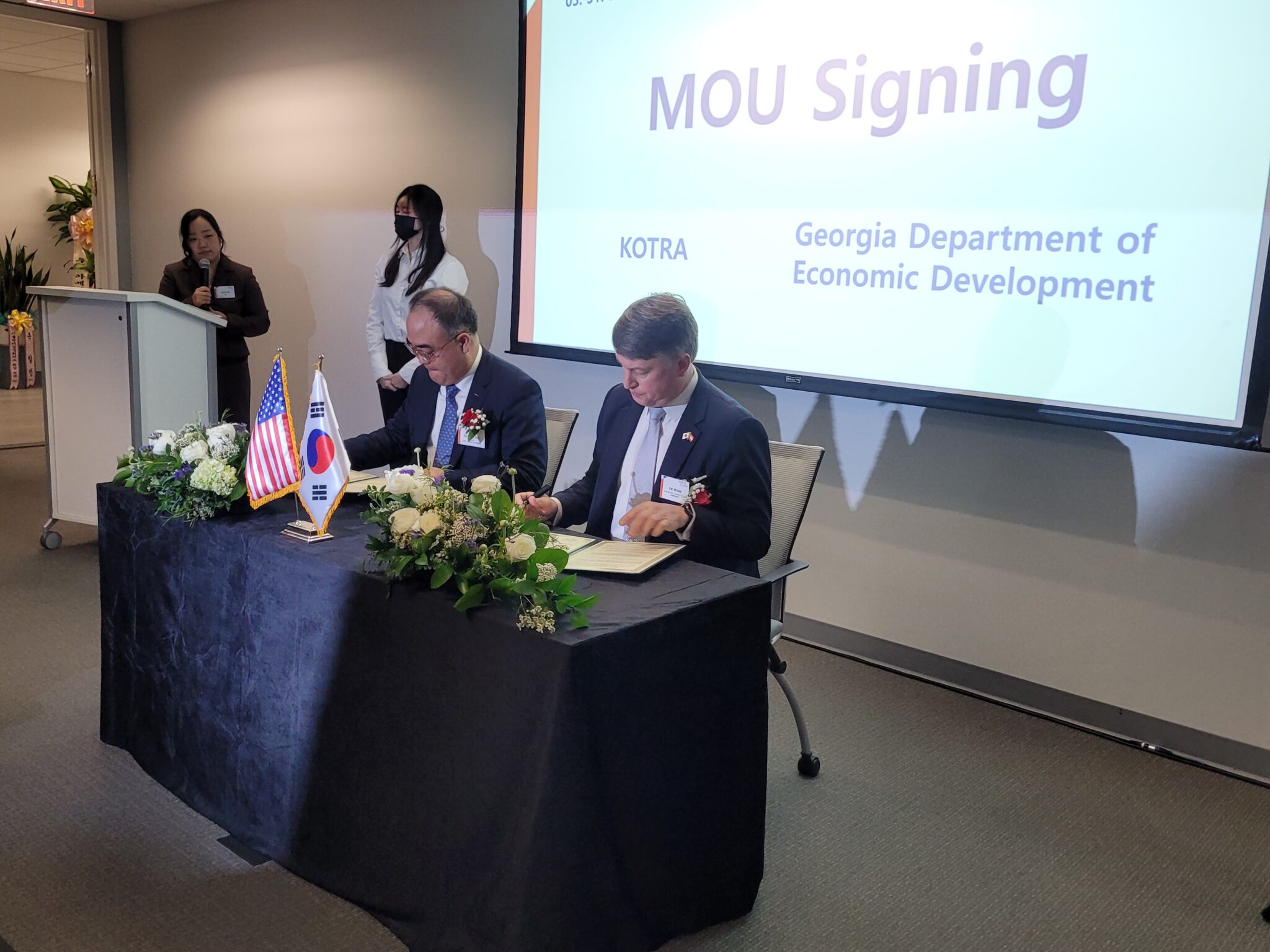 Korea Trade-Investment Promotion Agency Opens First Atlanta Office ...